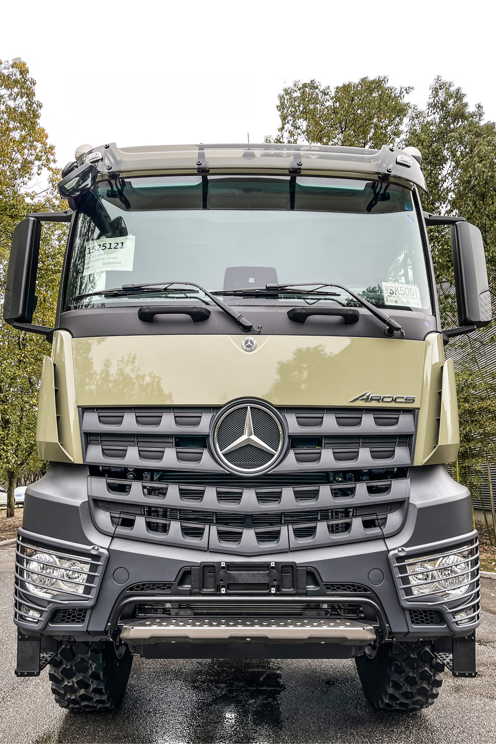 The new ARMADILLO RV Conqueror B adopts a new space expansion and is ...