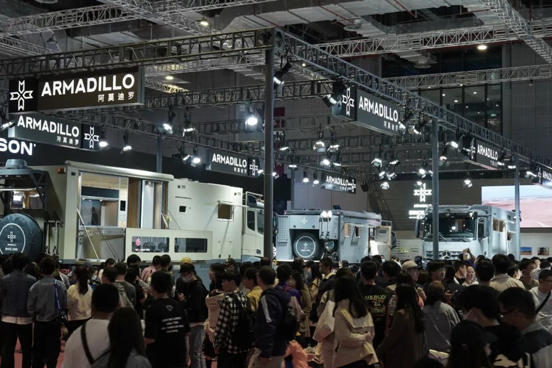 In the eyes of the public, ARMADILLO shines and lands at the 20th ...