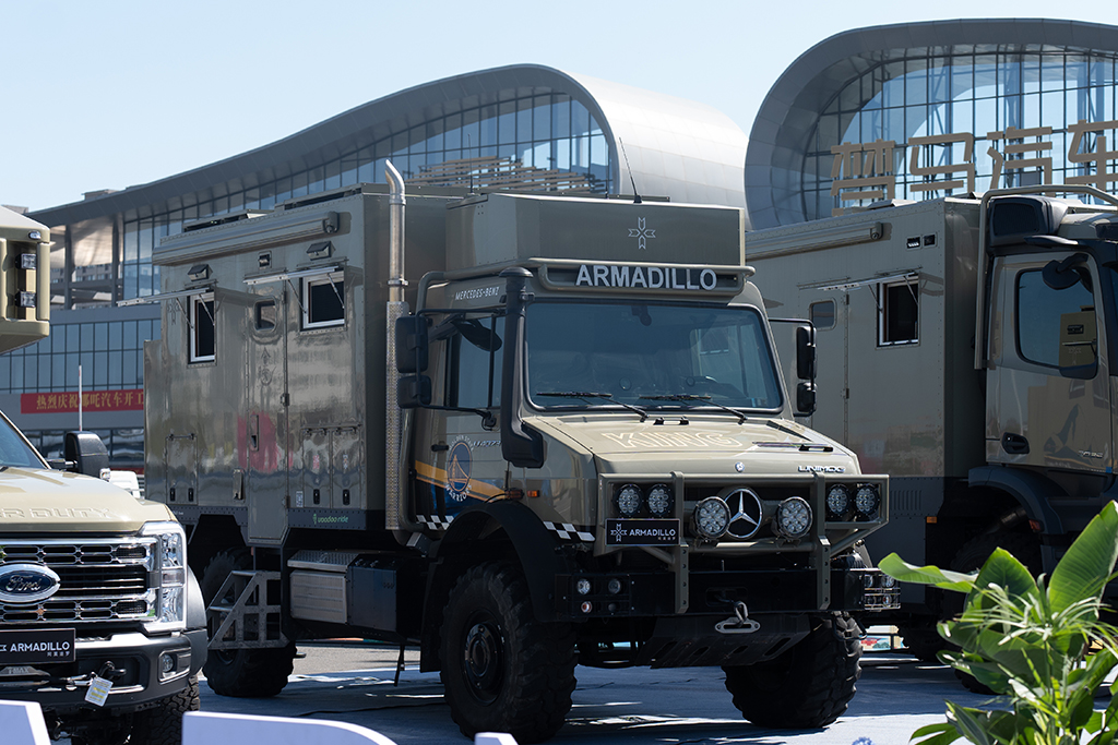 ARMADILLO made a strong appearance at the Hangzhou International RV ...