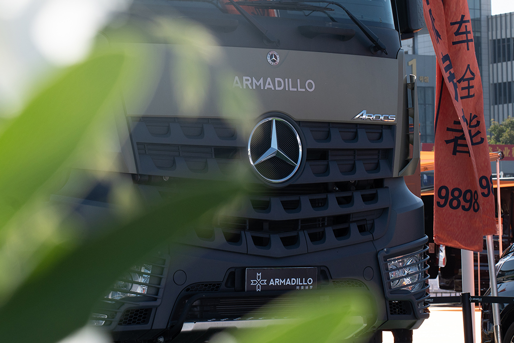 ARMADILLO made a strong appearance at the Hangzhou International RV ...